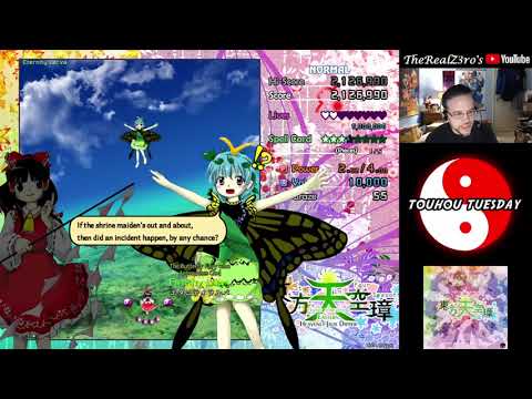 Touhou Tuesday - Hidden Star in Four Seasons - Normal (1cc Attempt) - Reimu (Spring)