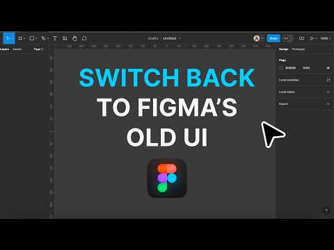 How to Switch Back to Figma's Old UI