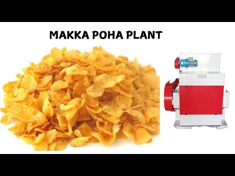 Poha Making Machine - Poha Machine Latest Price, Manufacturers & Suppliers