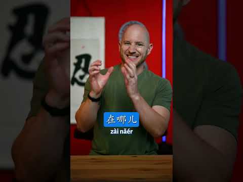 5 Words You Have To Know Before Visiting China