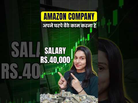 Amazon Work From Home Jobs 2025: Online Jobs at Home Hiring Now