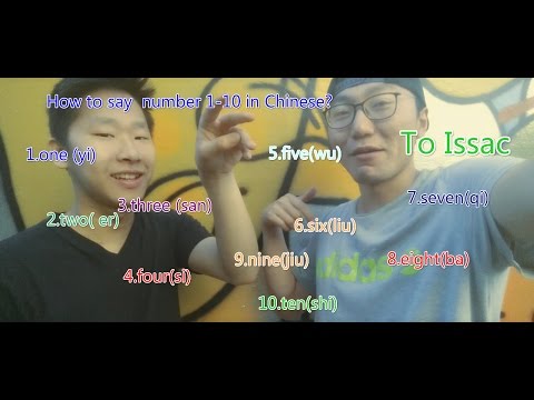 How to say numer 1-10 in Chinese ?  [chinesevid production]