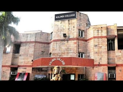 About Kalindi College #delhiuniversity #kalindi