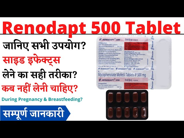 Pharmaceutical Injectables - Terifrac Solo 600 Mcg Injection Trader ...