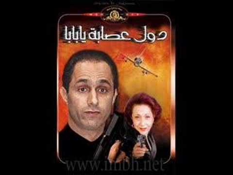 Gamal Mubarak