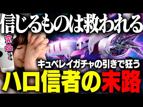 ユウナ🌏🐾 - yuuna998877 | FANME（ファンミー）