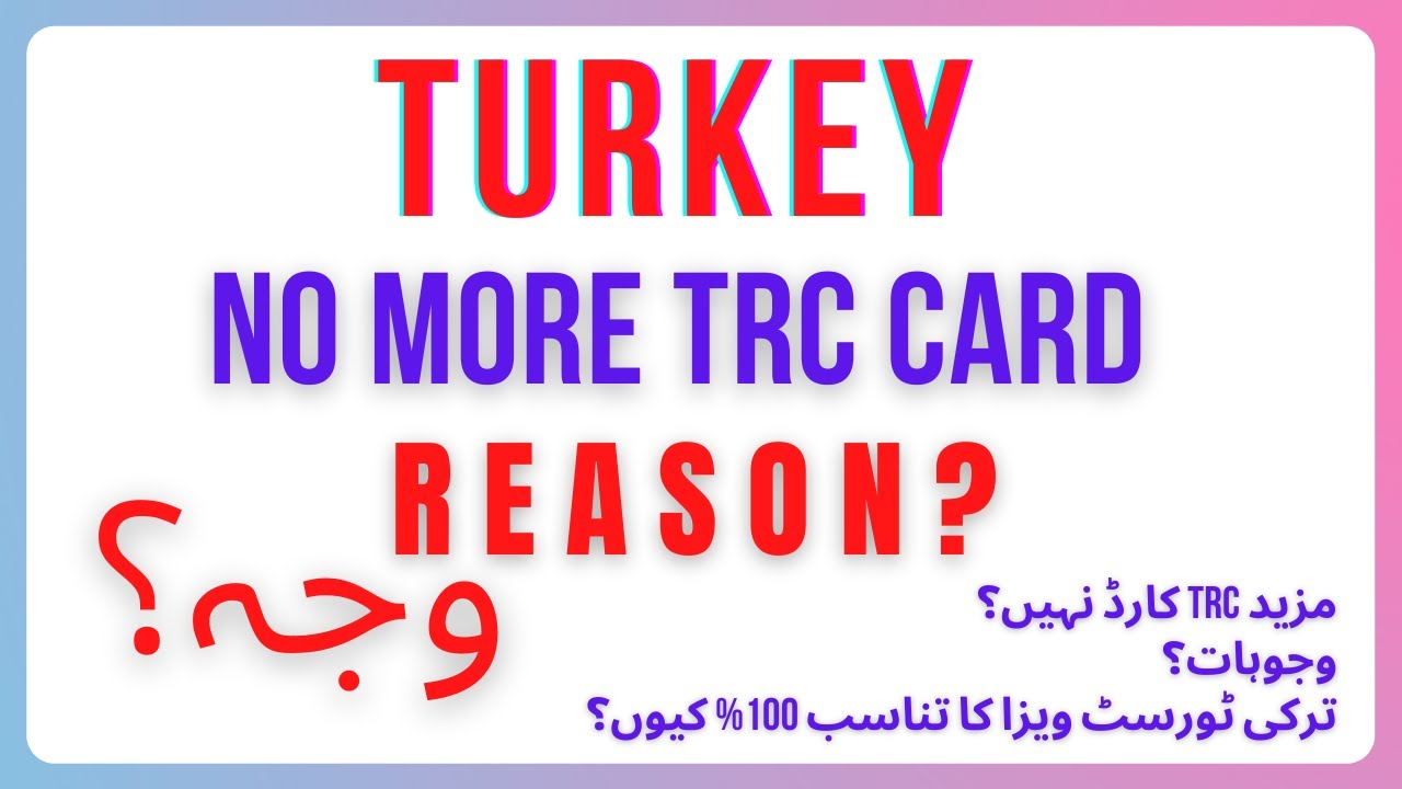 Turkey Tourist Visa 2022|Turkey TRC|RED Card|Turkey Visa ratio 100%@skyimmigrationconsultants