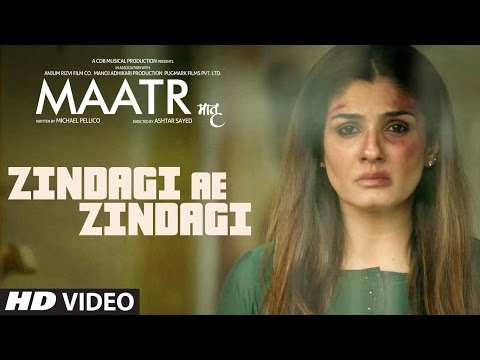 Maatr (Maatr Cast) 2017 | Maatr Hindi Movie: Release Date, Cast, Story ...