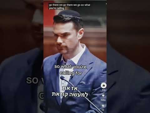 What free Palestine means