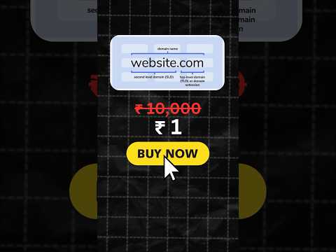 Don’t Fall For ₹1 Domain Scams