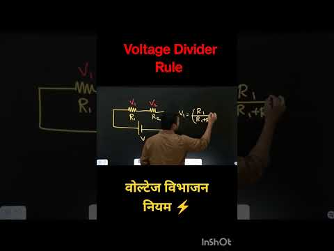Voltage Divider Rule l वोल्टेज विभाजन नियम ⚡ l Class 10&12 l