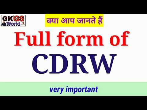 C.D.R.W का full form क्या है? Full form of CD-RW in computer language