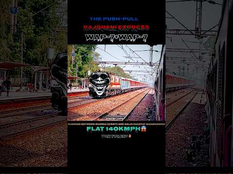 WAP 7+WAP 7:The Push-Pull Technology💪 #indianrailways #train #youtubeshorts #shorts #explore