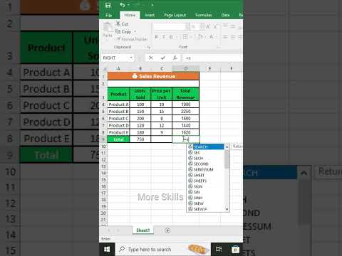 Calculate Total Sales Revenue in Excel 💵📈 | Units × Price Formula