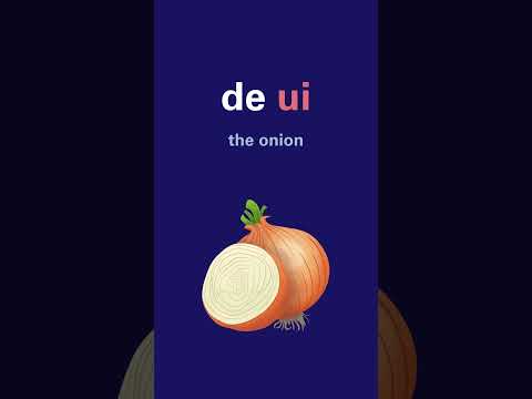 UI - ENG dutch sounds #learndutch #vowelsound #dutchlanguage