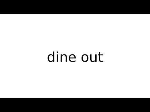 dine out #phrasalverbs #phrasalverb #english #meaning #meanings #definition #definitions