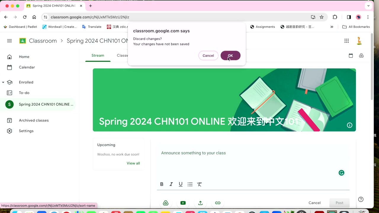 CHN101 Orientation video