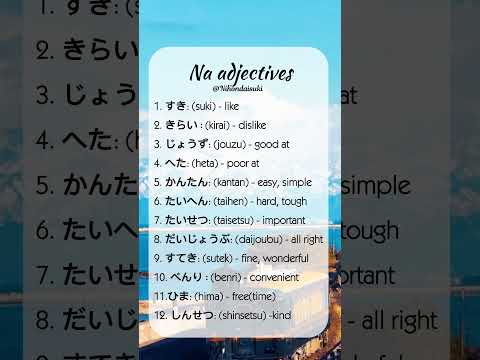 Words used to describe in Japanese 🎌🇯🇵 #japan #japaneselanguage