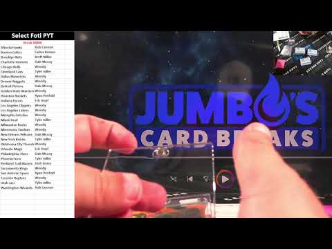 BREAK #8888 Select FOTL PYT NBA
