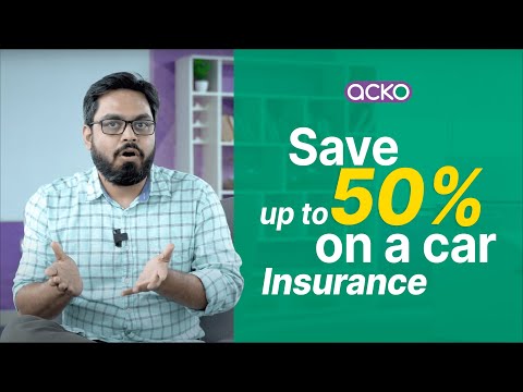 NCB in Car Insurance: Extra DISCOUNT on Premium | Benefit of Transferring NCB to your new Car
