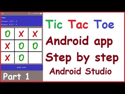 how to make tic tac toe android app in android studio step by step | Overview tic tac toe