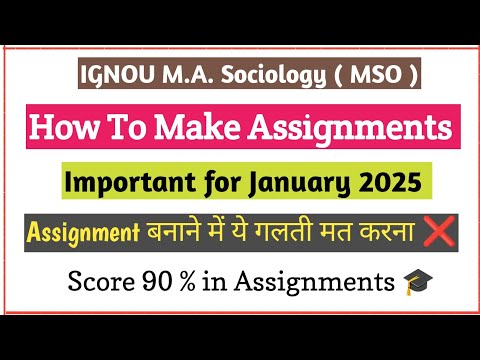 ma sociology solved assignment 2025 | MSO Solved Assignment Pdf Download | IGNOU Solved Assignments