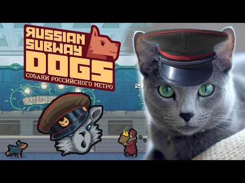 Steam Community :: Video :: KOMRADE KITTEN | Russian Rubway Dogs