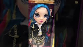 Rainbow high Amaya raine 24 inch doll