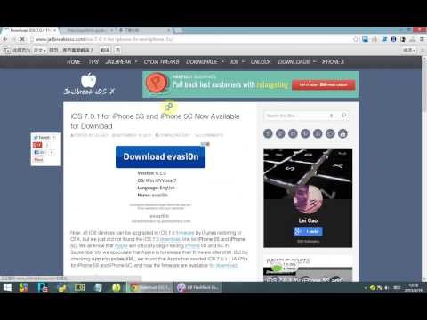 DOWNLOAD iOS 7.0, iOS 7.0.1 Firmware IPSW from Apple Server