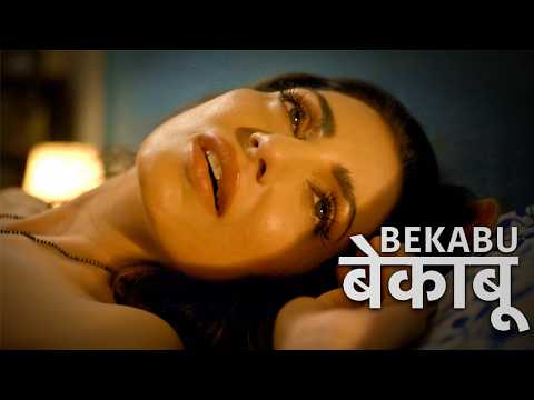 Bekabu | New Hindi Romantic Movie 2025 | Web Series 2025 | FWF Big Shorts | Crime Story | Love Story