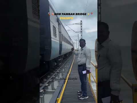 Rameshwaram new pamban railway bridge #pamban #railways #rameshwaram #pambanbridge #travel