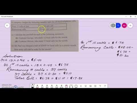 Utility Bills