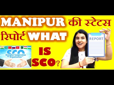 Manipur status report | What is SCO | sco summit 2023 held in which country | Simplify knowledge