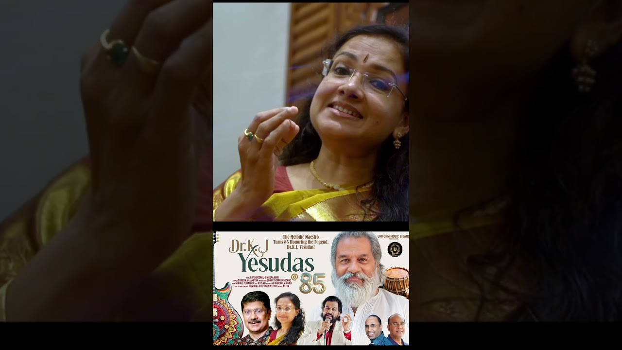 Yesudas|ഏക്കലത്തേയും സഗീത പ്രഭ|Birhday Tribute2025|G Venugopal &Meera Nair |Musical Brilliance|newly