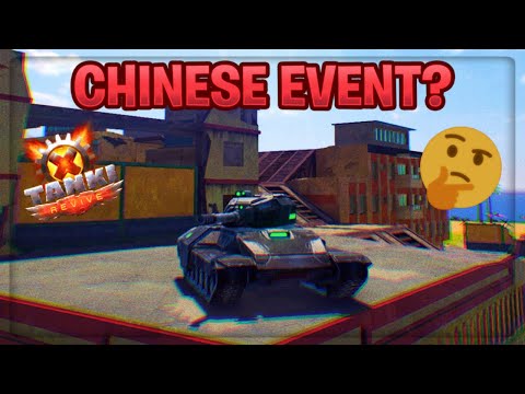 Steam Community :: Video :: Miguel participating in a Chinese event?🤔 ...