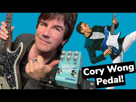 Wampler Cory Wong Signature Compressor | Reverb