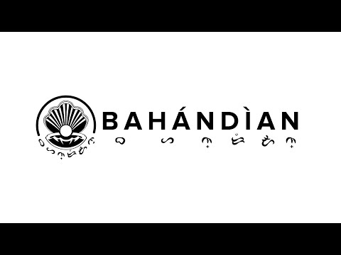 Access BAHANDIAN Institutional Repository