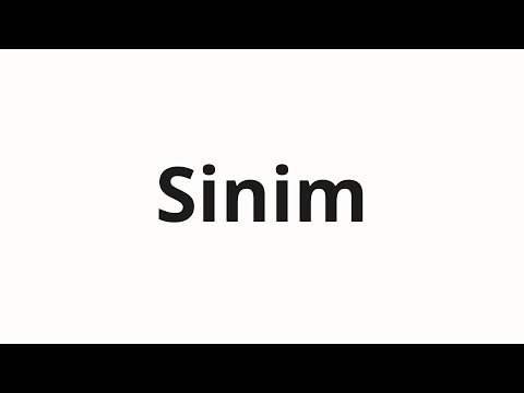 How to pronounce Sinim | Синим (Blue in Russian)