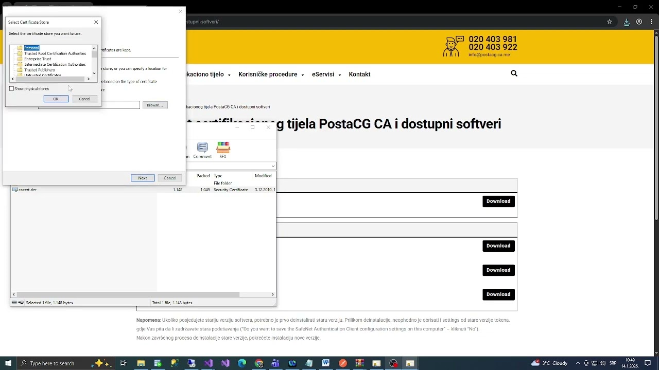 IRMS Portal