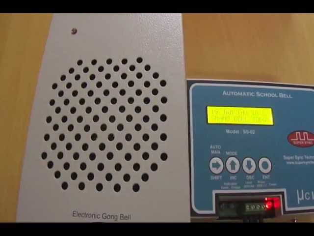 Automatic Bell Ringing Systems - MP3 School Bell Manufacturer from Jaipur