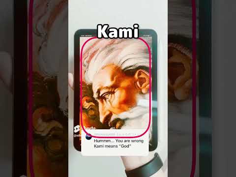Kami means "God" or "Paper" in Japanese?!?????