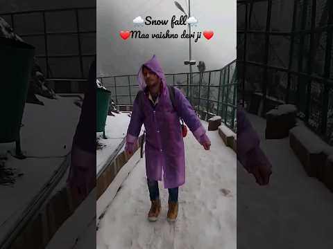 vaishno devi yatra #vaishnodevi #vaishnodeviyatra #maavaishnodevi #sobitsharmavlogs #snowfall #snow