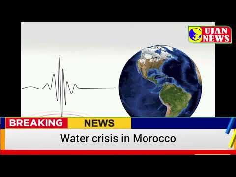 water crisis in Morocco