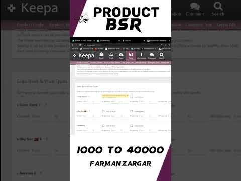 What should be the BSR of the product? #amazonfba #fba #motivation #farmanzar
