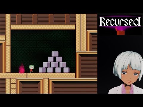 Steam Community :: Recursed