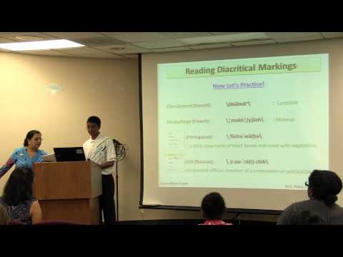 Spelling with Syamantak