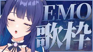 [Vtub] 銀河Galaxy EMO歌回 生活中的壓力無處釋放的話 就來聽聽歌吧 - PTT評價