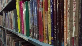 3 Best Libraries in Surat, GJ - Expert Recommendations