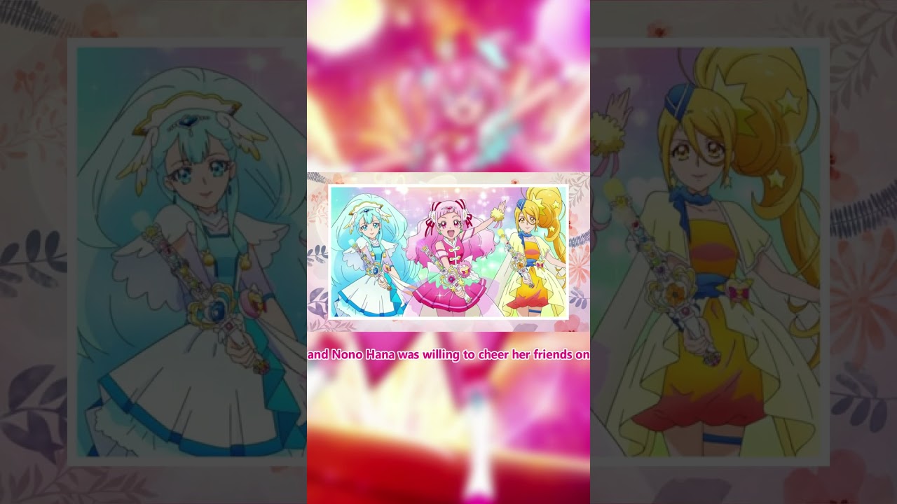 The Problem with Yui