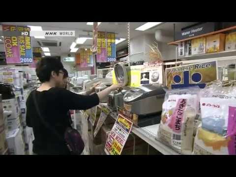 BEGIN Japanology ~ Rice Cookers